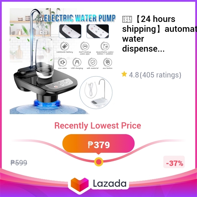 🔥【24 hours shipping】automatic water dispenser Electric Water Pump ...