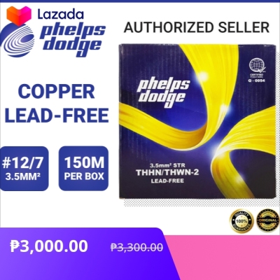 Phelps Dodge THHN / THWN-2 Stranded Wire Gauge #12 3.5mm² & #14 2.0mm² ...