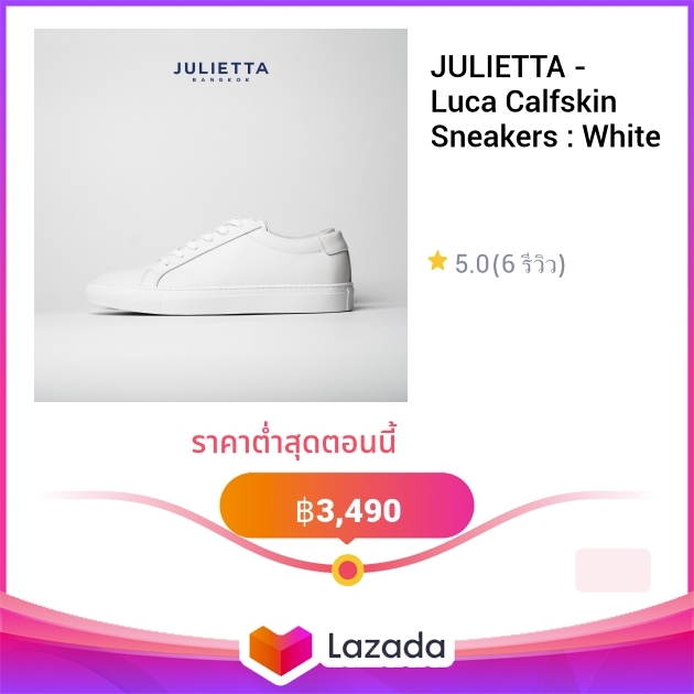 JULIETTA - Luca Calfskin Sneakers : White