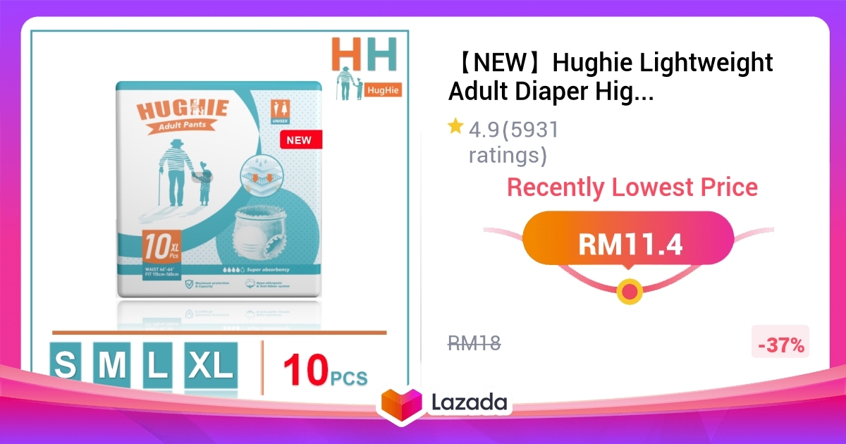 【NEW】Hughie Lightweight Adult Diaper High Absorption 2000CC S/M/L/ XL ...