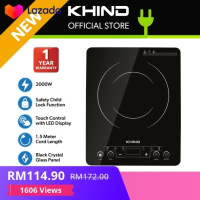 Khind Induction Cooker IC1600