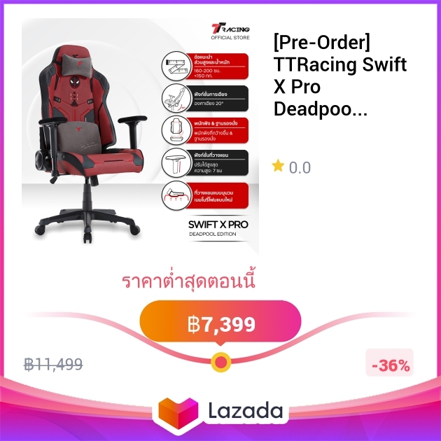 [Pre-Order] TTRacing Swift X Pro Deadpool Wolverine Edition Gaming ...