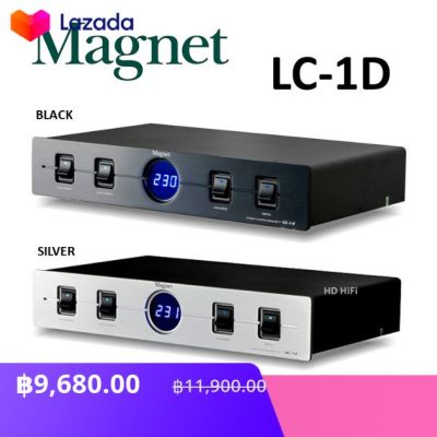 Magnet LC-1D เครื่องกรองไฟ