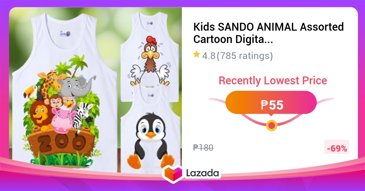 Kids SANDO ANIMAL Assorted Cartoon Digital Printed Sando for 1-12 Years Old