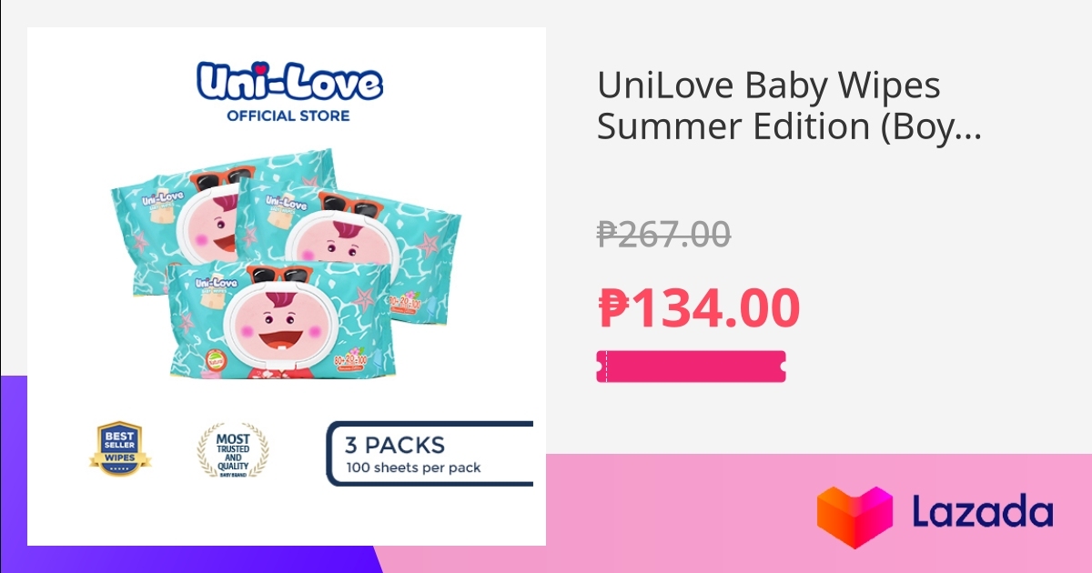 UniLove Baby Wipes Summer Edition (Boy) 100's Pack of 3