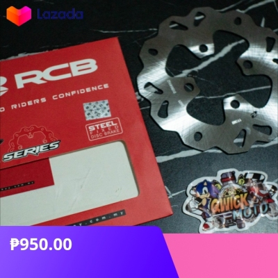 RCB Disc Brake Rotor E- Series Steel (Click 125/150/Honda Beat)