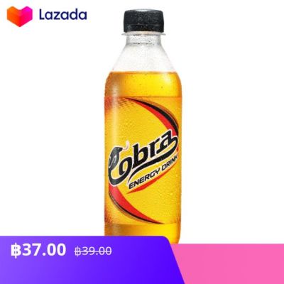 Sting Energy Drink Regular Pet Bottle 350ml