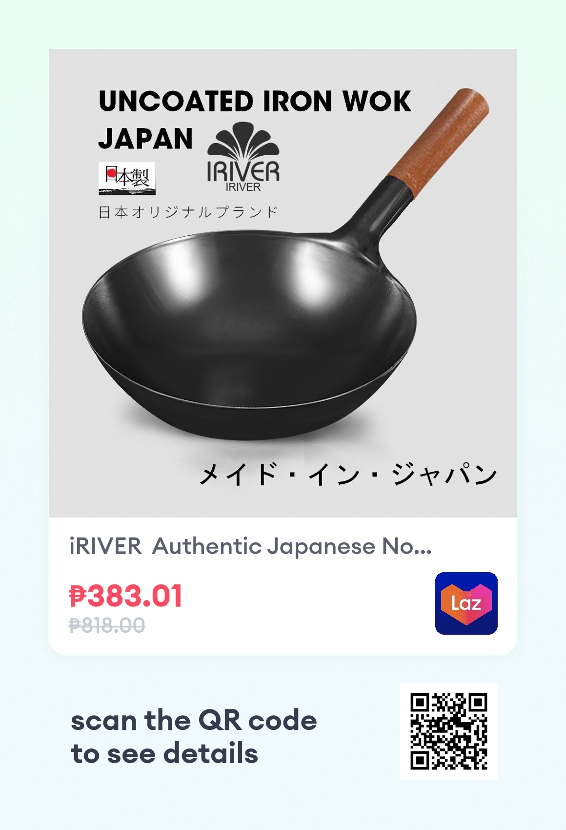 iRIVER Authentic Japanese Non Stick Wok Iron Pot Cookware Deep Frying ...