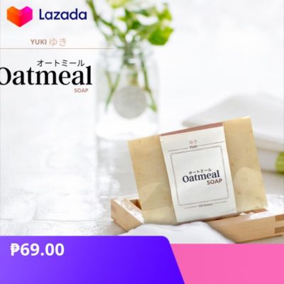 Yuki Oatmeal Soap