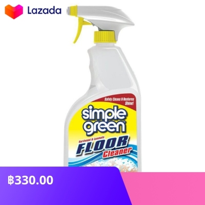 SIMPLE-GREEN NO.00137 RTU Hardwood & Laminate Floor Cleaner Trigger ...