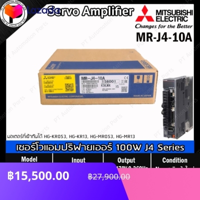AC Servo Drive Amplifier Mitsubishi MR-J4-10A เซอร์โวไดร์ 100W MELSERVO J4 Series