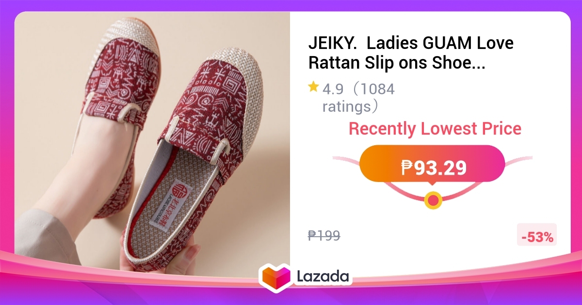 JEIKY. Ladies GUAM Love Rattan Slip ons Shoes for Women #B251 (add one ...