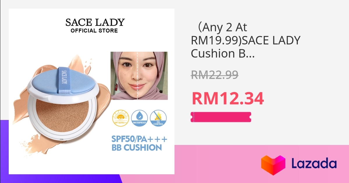 （Any 2 At RM19.99)SACE LADY Cushion BB Refill Natural Matte Air ...