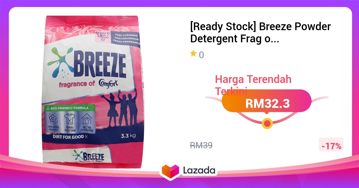 [Ready Stock] Breeze Powder Detergent Frag of Comfort 3.3KG Fast ...