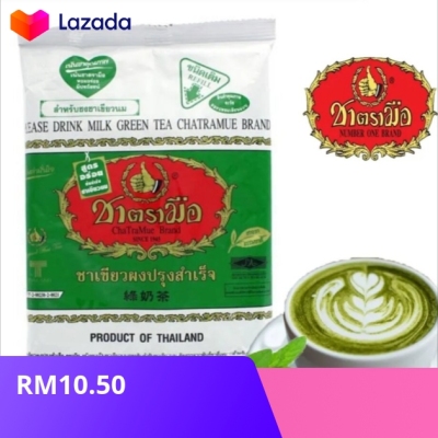 Hand brand green tea is the original green tea, milk green tea, selected from tea varieties that ...