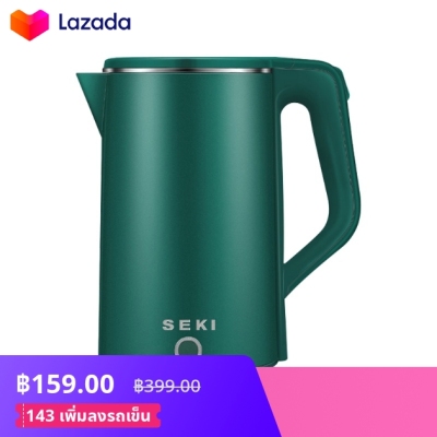 Lamb SEKI กาต้มน้ำไฟฟ้า 2 ลิตร ปิดอัตโนมัติ ความจุเยอะ ใช้ในครัวเรือนสะดวก