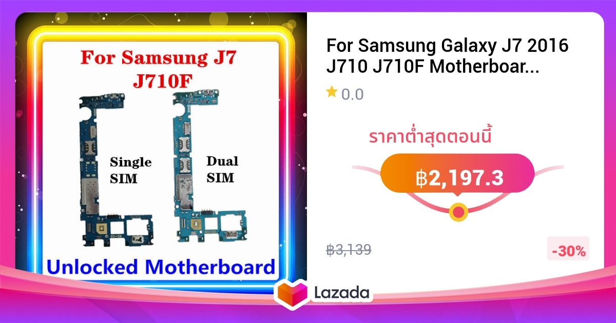 For Samsung Galaxy J7 2016 J710 J710F Motherboard SingleDual SIM ...