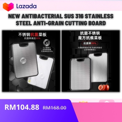 ⭐️【New Antibacterial Stainless Steel Anti-Grain Cutting Board】⭐️