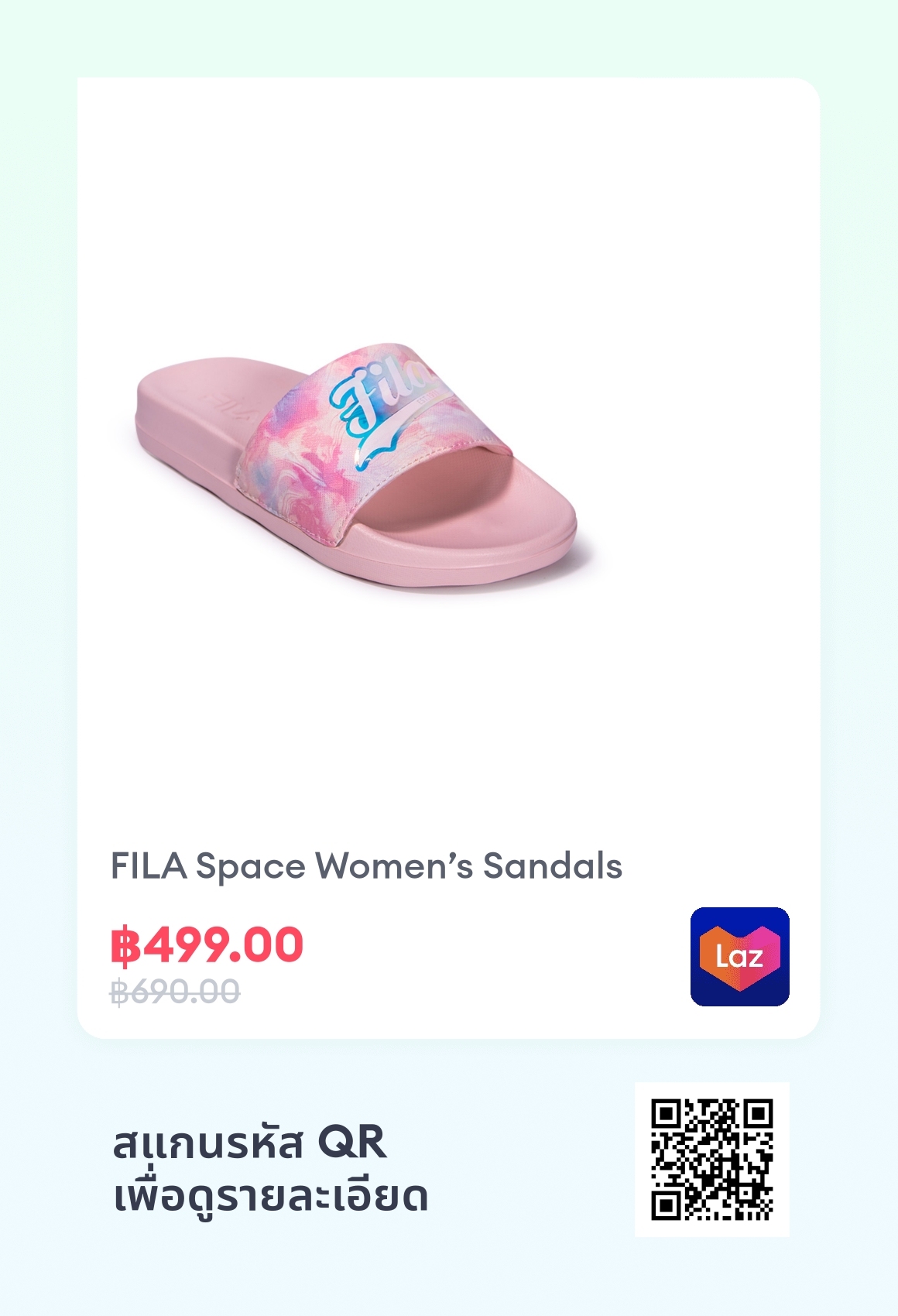 FILA Space รองเท้าแตะผู้หญิง