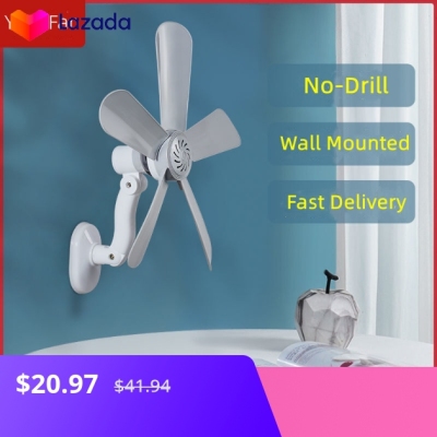 No-Drill Wall Fans Wall-mounted Electric Fan Hang Ceiling Fans Mute ...