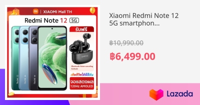 【สินค้าพร้อมส่ง】โทรศัพท์มือถือ Xiaomi Redmi Note 12 5G Smartphone 120Hz AMOLED 33W Fast Charging ...