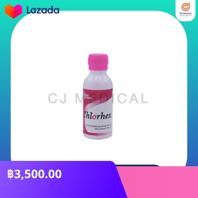 คลอร์เฮก Chlorhex 60 ml.
