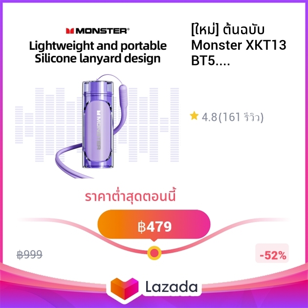 [ใหม่] ต้นฉบับ Monster XKT13 BT5.3 ชุดหูฟังบลูทูธไร้สายหูฟังกีฬาซับวูฟเฟอร์ HIFI เสียงเซอร์ราว ...