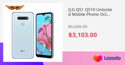 โทรศัพท์มือถือ LG Q51 Q510ปลดล็อค Octa Core 6.5นิ้ว3GB RAM 32GB ROM 13MP กล้องสามตัว LTE ...