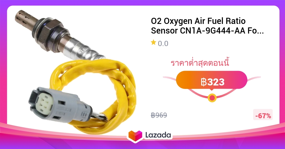 O2 Oxygen Air Fuel Ratio Sensor CN1A-9G444-AA For Ford Ecosport 1.5 Ti ...