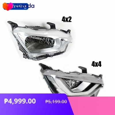 Isuzu DMAX D-Max Headlight/2019 up to Present Model/3rd Generation/Head ...