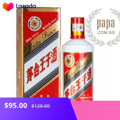 KweiChow Moutai Prince 53% abv (1 x 500ml Bottle)