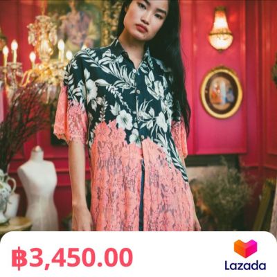 SHIRT DRESS VINTAGE HAWAII / LACE WORK (FREE SIZE)