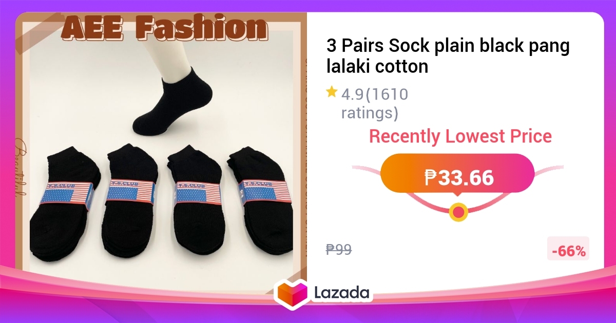 3 Pairs Sock plain black pang lalaki cotton