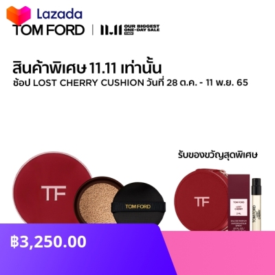 Tom Ford Beauty Lost Cherry Cushion with Traceless Soft Matte Refill ...