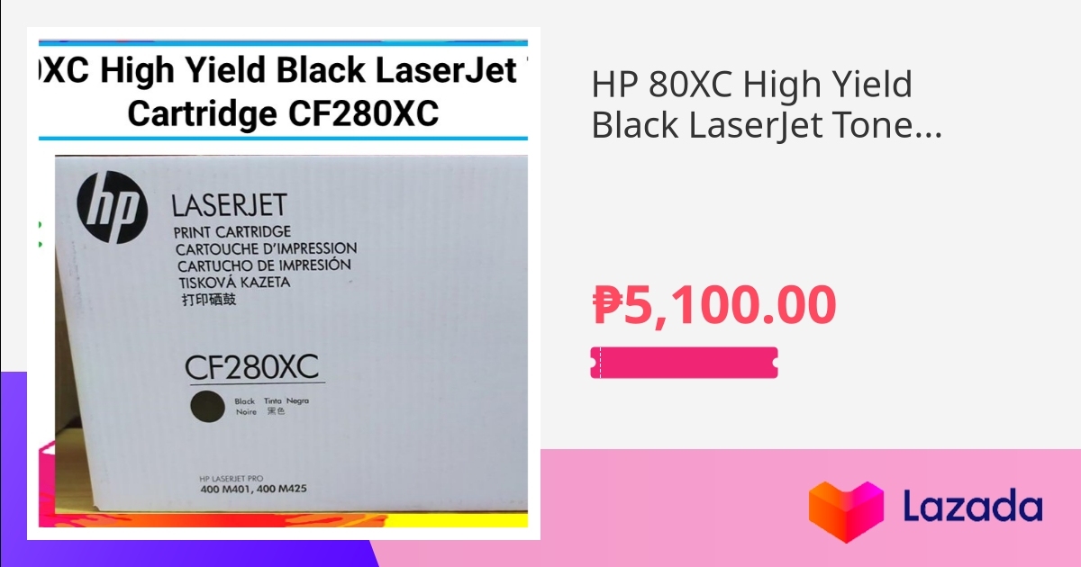 HP 80XC High Yield Black LaserJet Toner Cartridge CF280XC