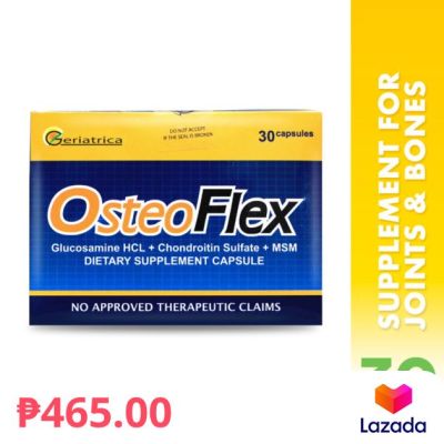 OSTEOFLEX DIETARY SUPPLEMENT