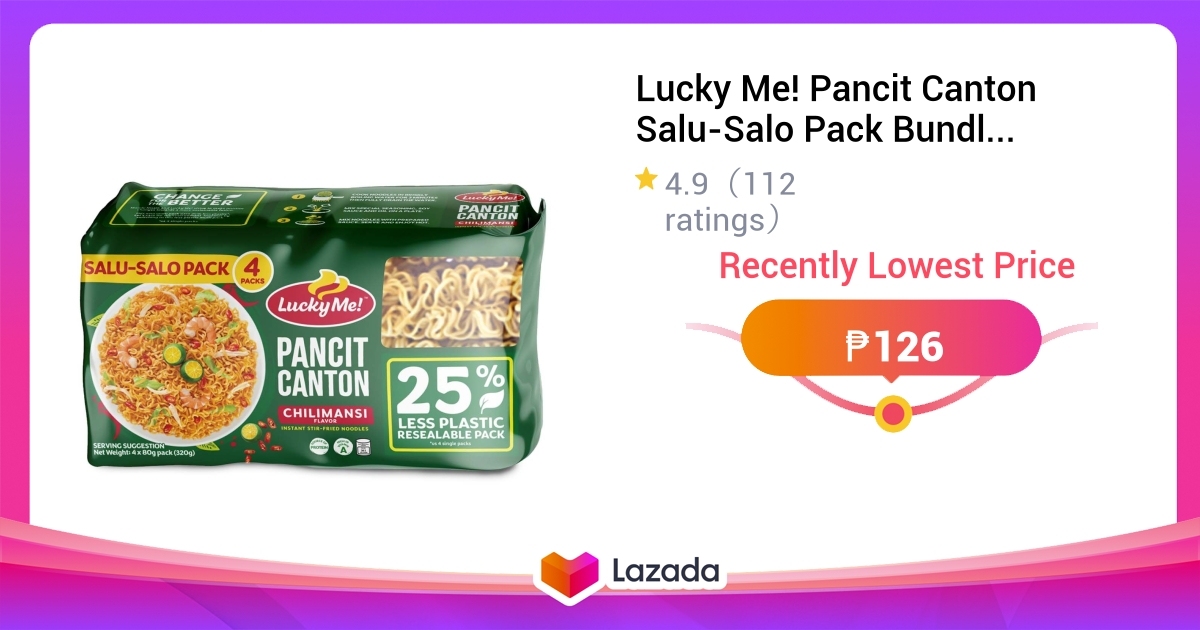 Lucky Me! Pancit Canton Salu-Salo Pack Bundle Kalamansi 320g ...