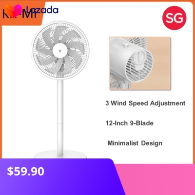 Xiaomi VIOMI 9 Blade Natural Wind Fan VXFS12A-J Floor Standing Dual ...