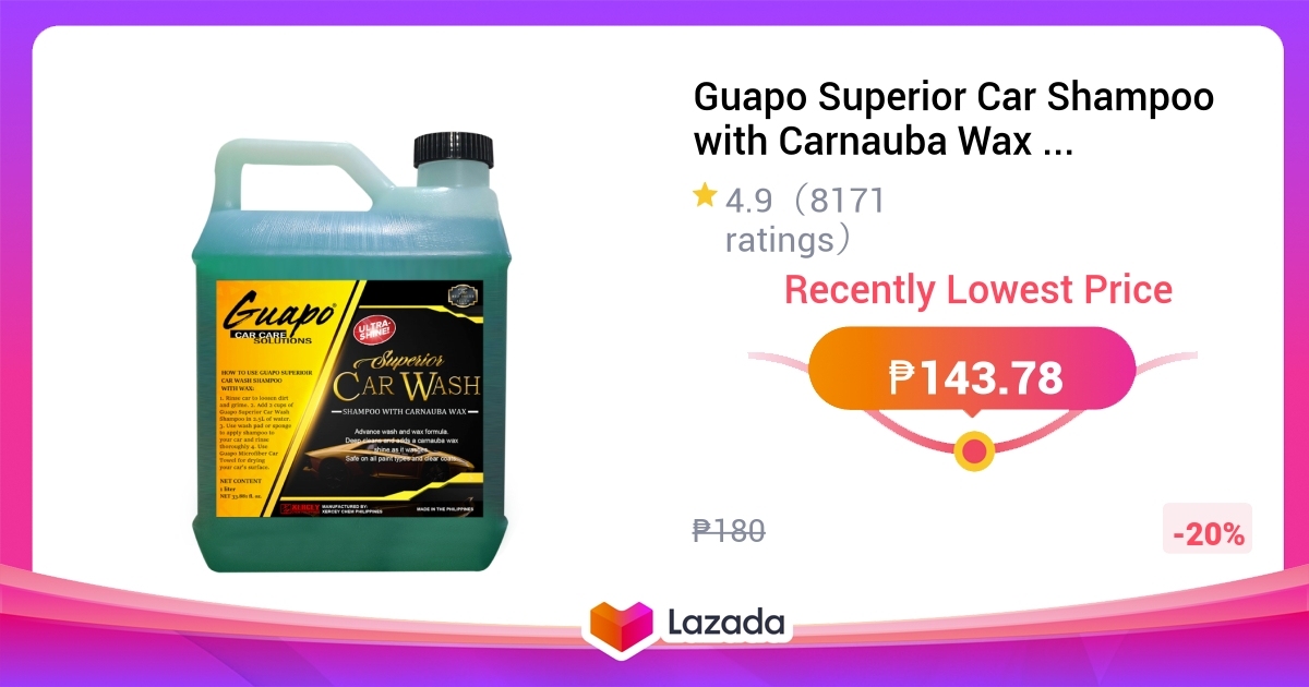 Guapo Superior Car Shampoo with Carnauba Wax / Car Wash Shampoo with ...
