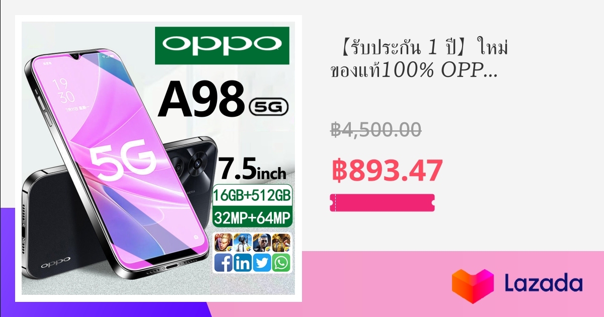 【รับประกัน 1 ปี】ใหม่ ของแท้100% OPP0 A98 5G 7.1นิ้ว โทรศัพท์มือถือ ...