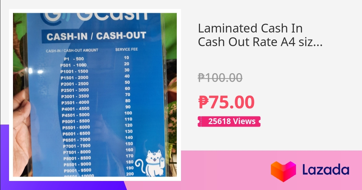 Laminated Cash In Cash Out Rate A4 size (For Customize rates just leave ...