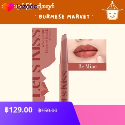 Bella Lipstick - Be Mine - Myanmar Lipstick