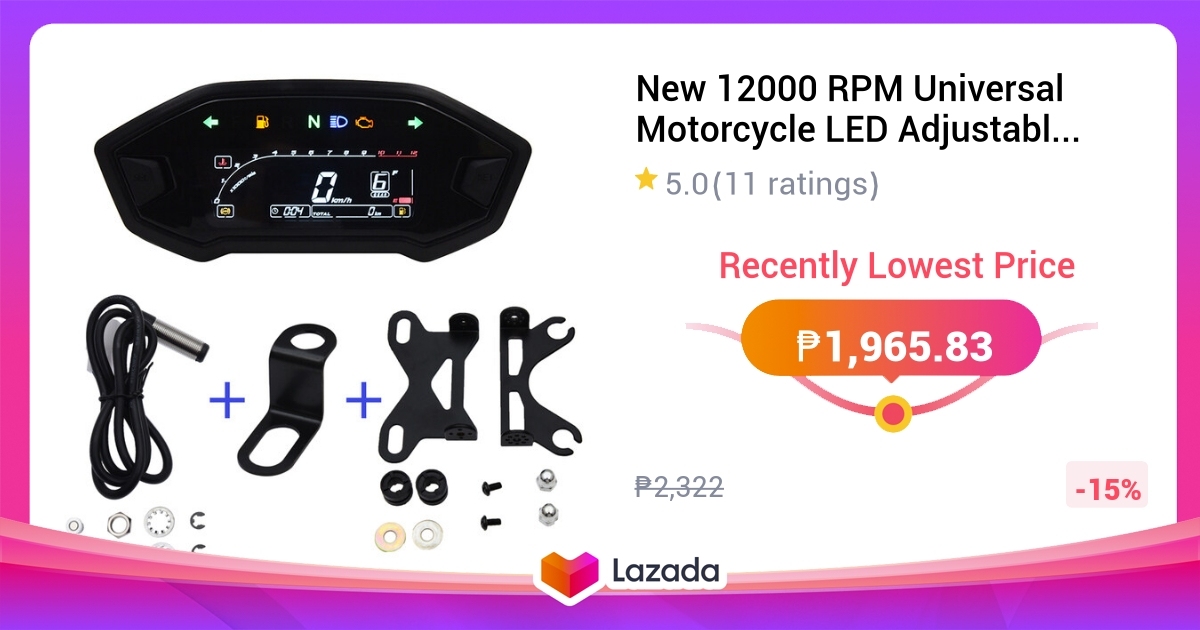 New 12000 RPM Universal Motorcycle LED Adjustable Speedometer Optional ...