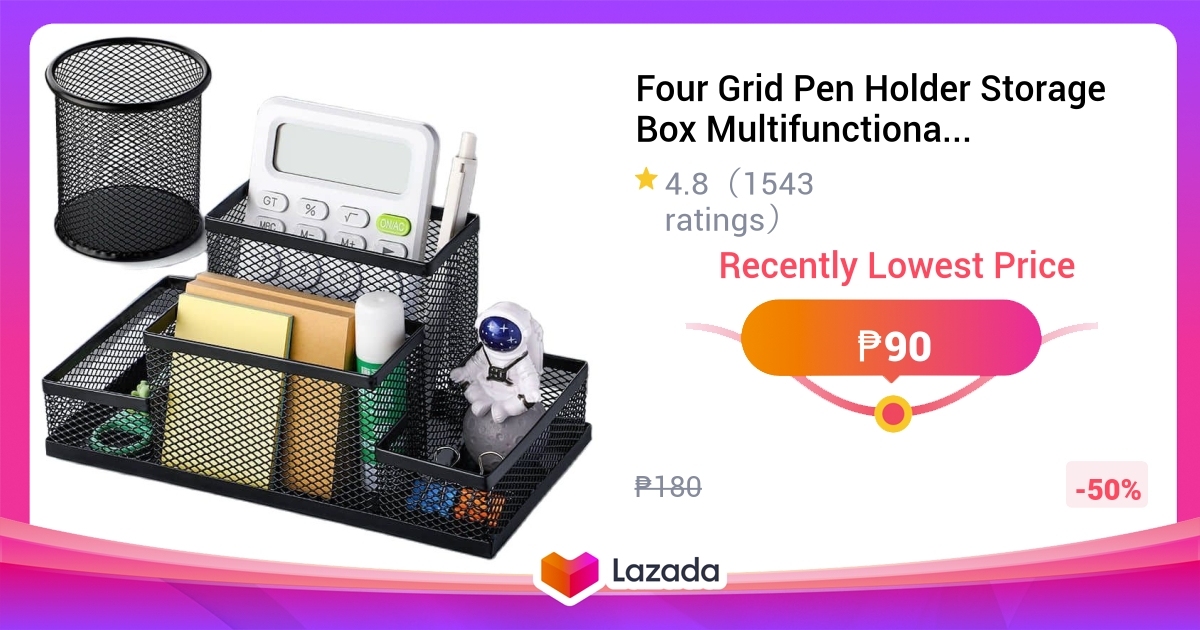 Four Grid Pen Holder Storage Box Multifunctional Pen Holder Office ...