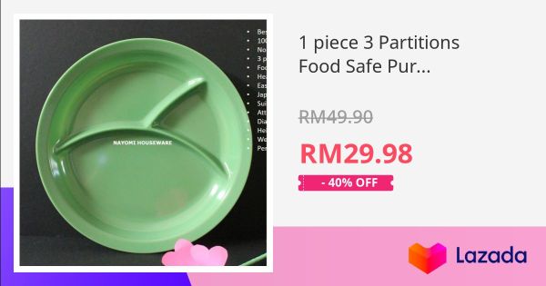 1 piece 3 Partitions Food Safe Pure Melamine Diet Plate. Ship in 6 ...