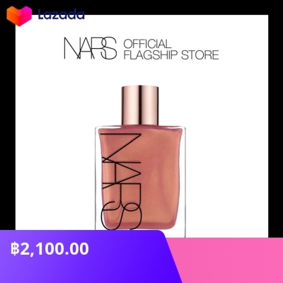 NARS ORGASM BODY OIL