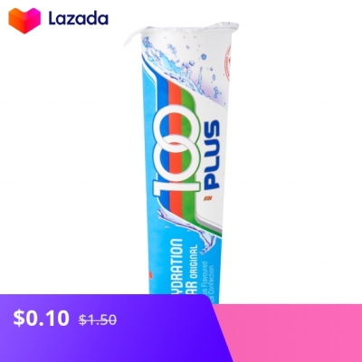 10 cents 100 plus hydration ice cream | HardwareZone Forums