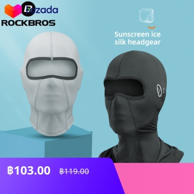 ROCKBROS Cycling Mask Bicycle Full Face Cap UV protection Breathable ...