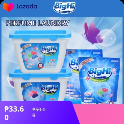 Bighi Laundry Detergent Liquid powder Capsules Ball Washing machine ...