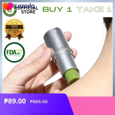 [ BUY 1 TAKE 1] 7.8 Grams Organic New Anti Mosquito Cream Insect Bites ...
